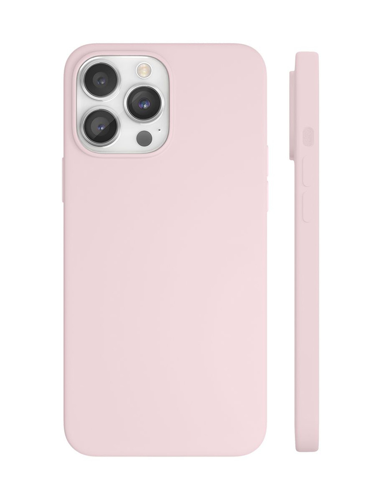 Чехол защитный "vlp" Silicone case с MagSafe для iPhone 14 Pro, светло ...