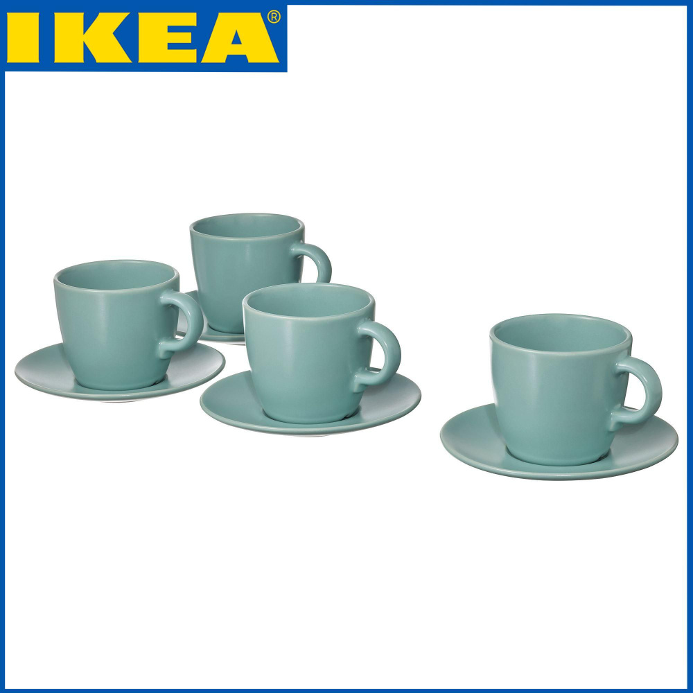 Набор кружек IKEA, 250 мл - купить по доступным ценам в интернет ...