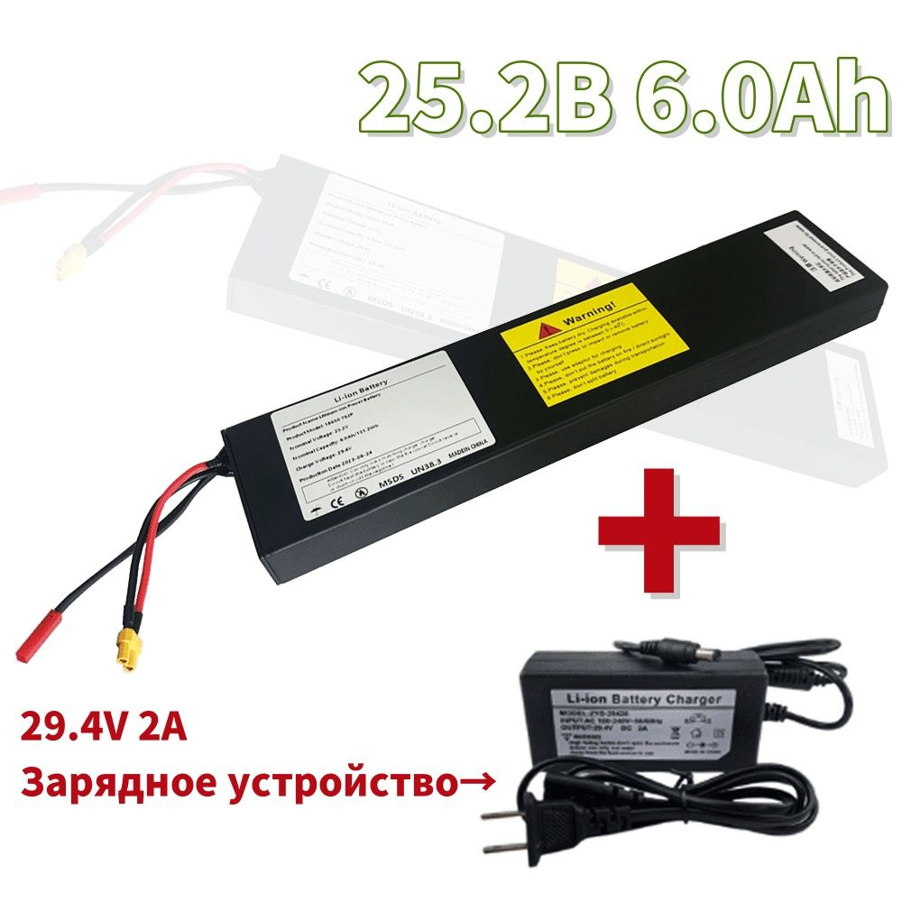 Батарейка 18650, Li-ion тип, 1 шт - купить с доставкой по выгодным ...