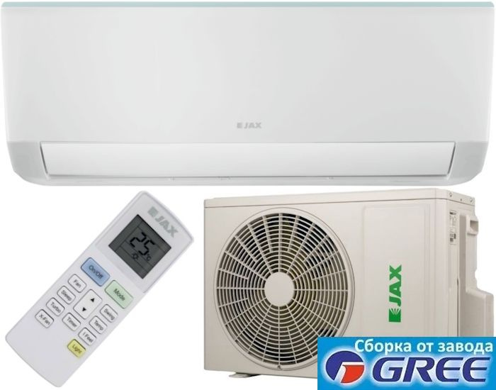Кондиционер JAX Melbourne ACM-10HE (завод GREE, до 27 кв. метров ...
