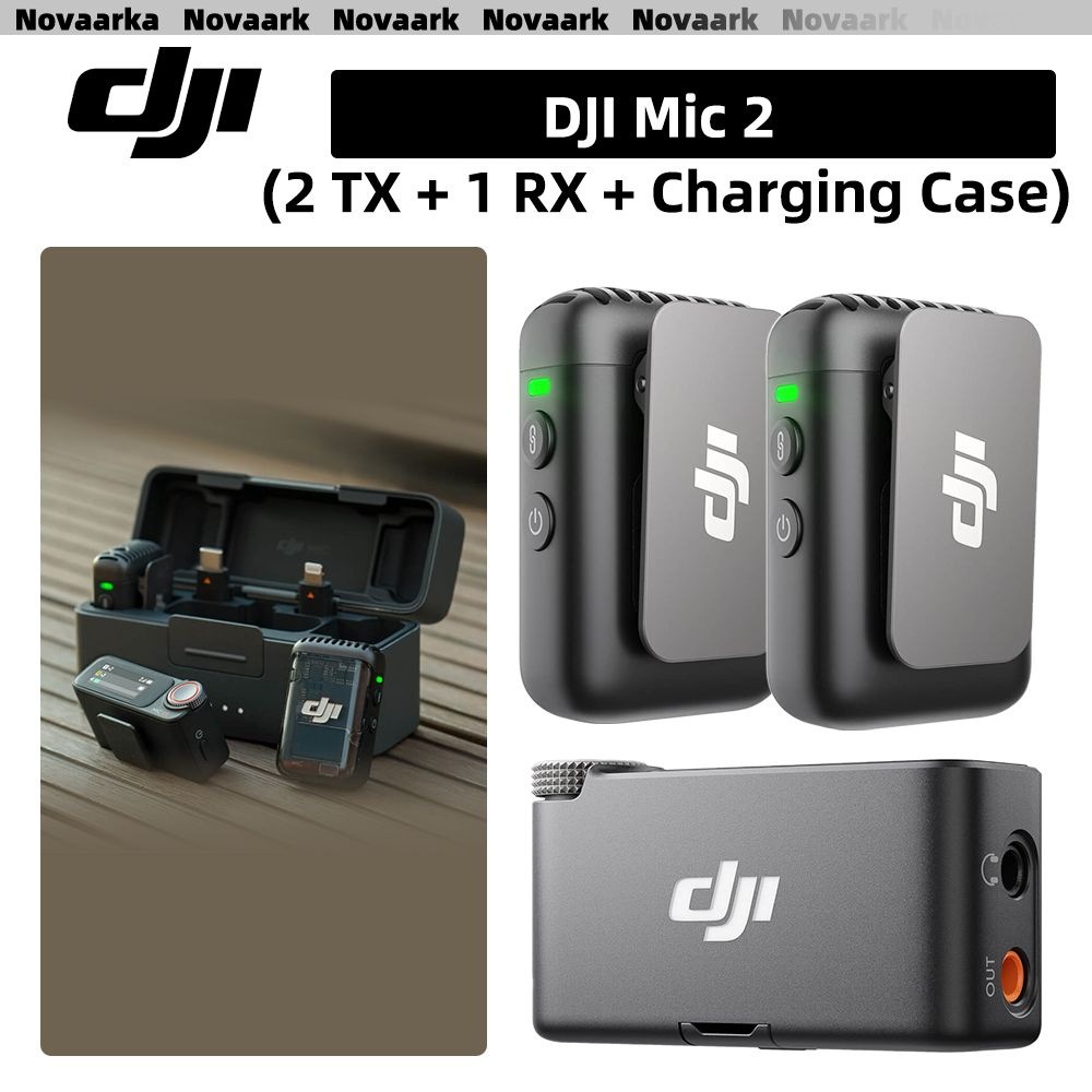 Беспроводной микрофон DJI Mic2 ((2 TX + 1 RX + Charging Case) - купить с доставкой по выгодным ...