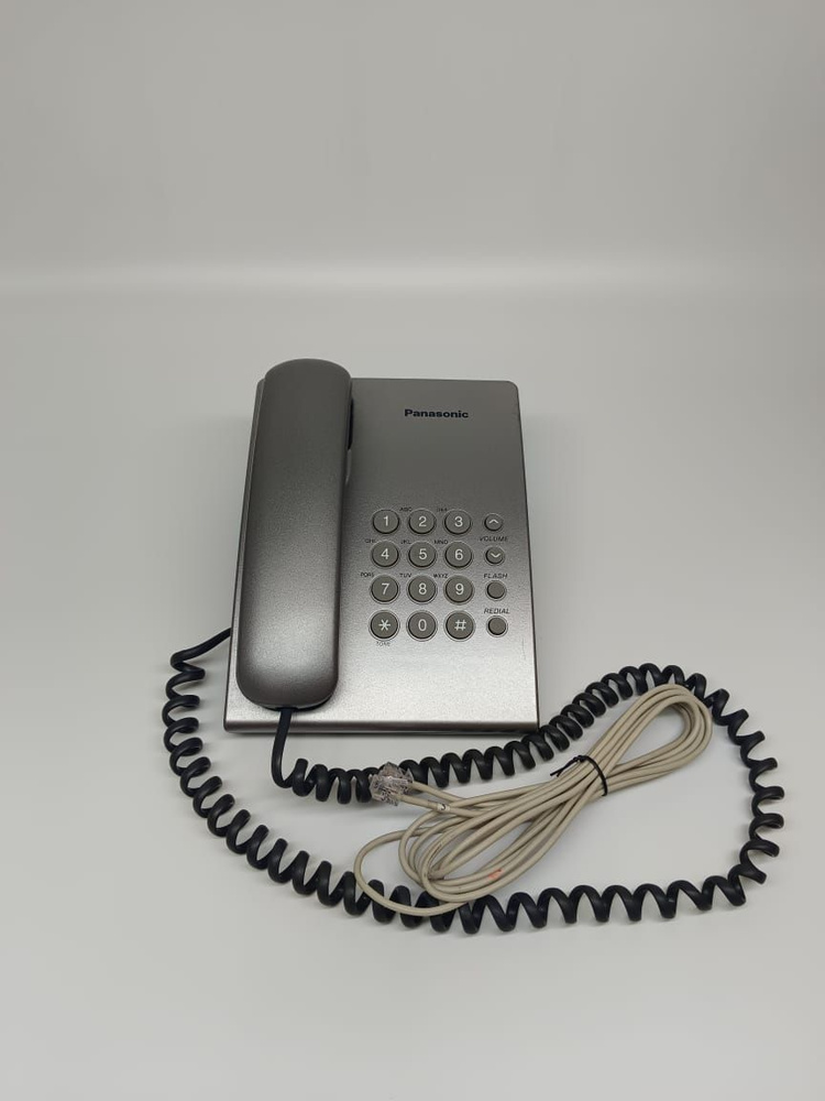 Проводной телефон Panasonic KX-TS2350RUS - купить с доставкой по ...