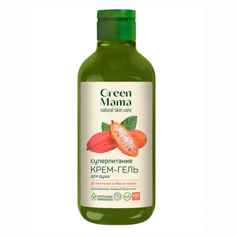 Green Mama Средство для душа, крем, 400 мл - купить с доставкой по ...