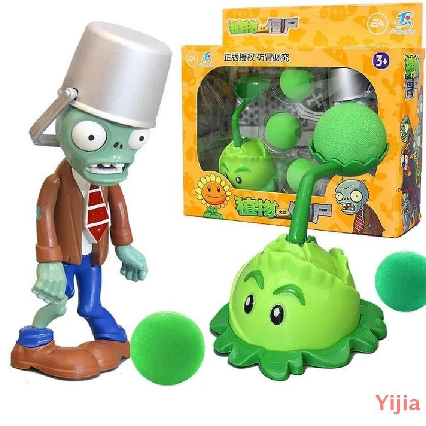 Plants Vs Zombies Set Растения против зомби Set 4 14см купить с