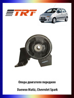 Опора двигателя передняя DAEWOO Matiz, Chevrolet Spark Деу Матиз ...
