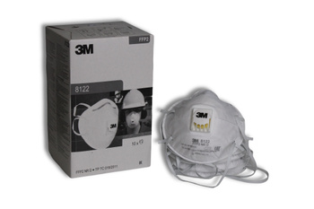 3M 8122 – купить респираторы на OZON по выгодным ценам