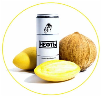 Vodka Neft – купить в интернет-магазине OZON по выгодной цене в Казахстане
