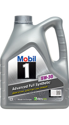 Масло моторное MOBIL X1 5W-30 Синтетическое 4 л 154806 купить c ...