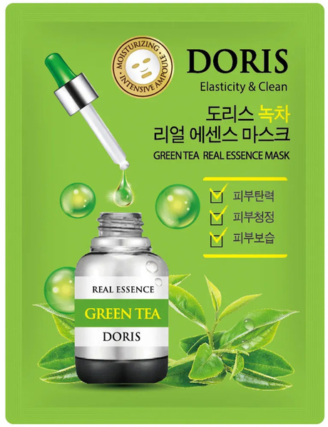 Jigott Тканевые маски для лица с экстрактом Зеленого чая Doris Real Essence Mask Green Tea, 25мл ...