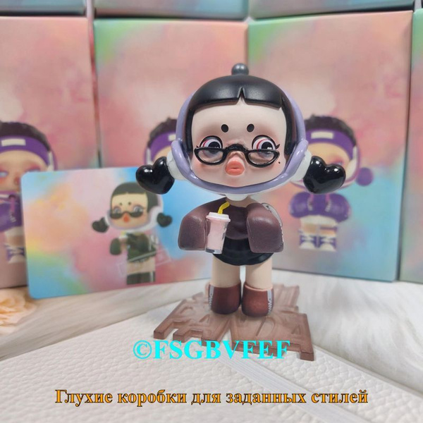 Blind Box doll-Слепая коробка POP MART-Skull Panda's "Hype" Series купить на OZON по низкой цене ...