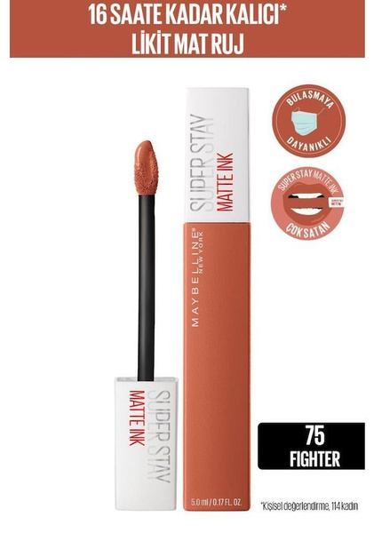Губная помада Maybelline New York Super Stay Matte Ink-75 Fighter ...