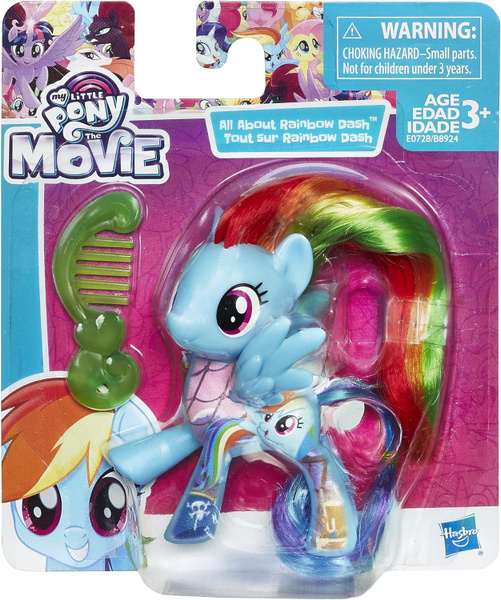 My Little Pony,MINI Pony, вышел из печати,Коллекционные подарки для ...
