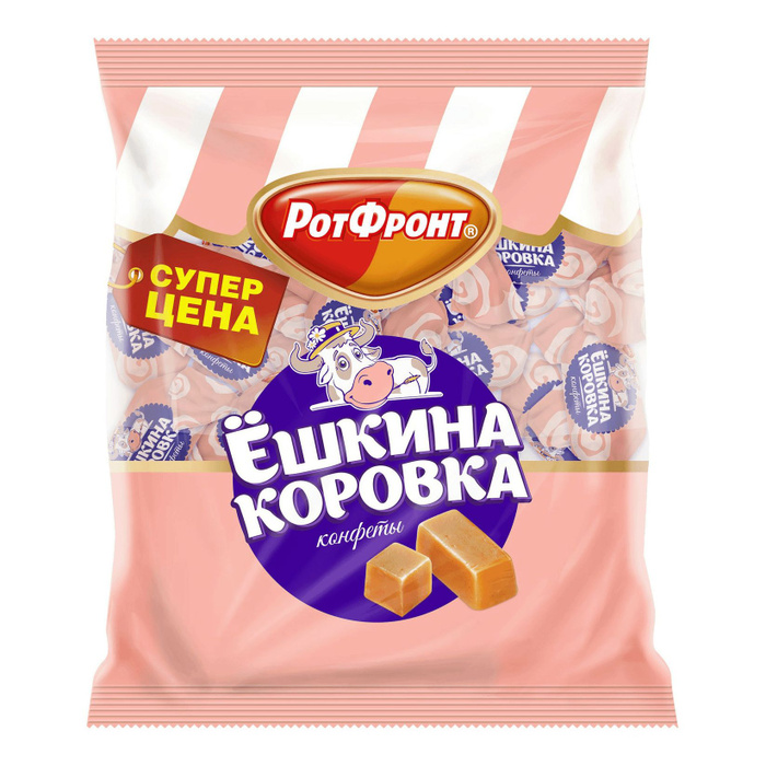 Конфеты Рот Фронт Ешкина коровка 250 г 4 шт купить с доставкой по