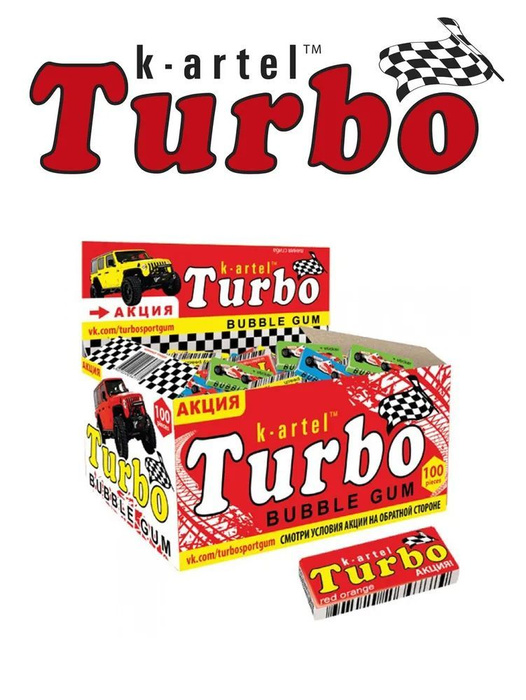 Turbo жевательная резинка Базука 4,5г по 100шт - купить с доставкой по ...