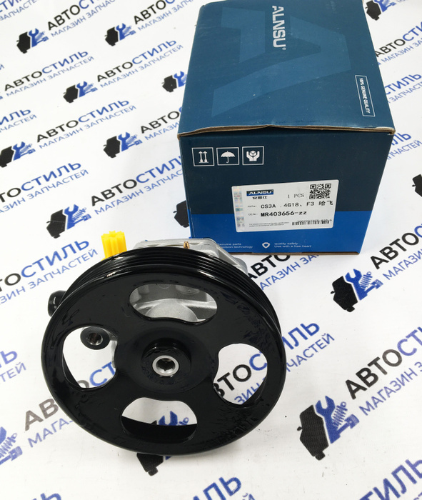 Насос гидроусилителя руля для Mitsubishi Lancer,Cedia,Dingo,Mirage двс ...