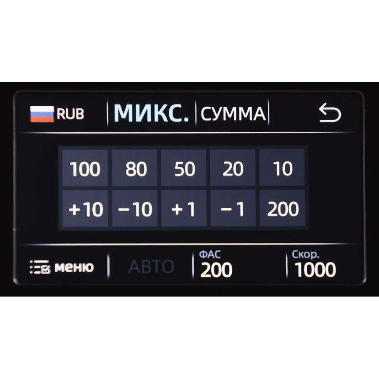 Счетчик банкнот Magner 130 - купить с доставкой по выгодным ценам в интернет-магазине OZON ...