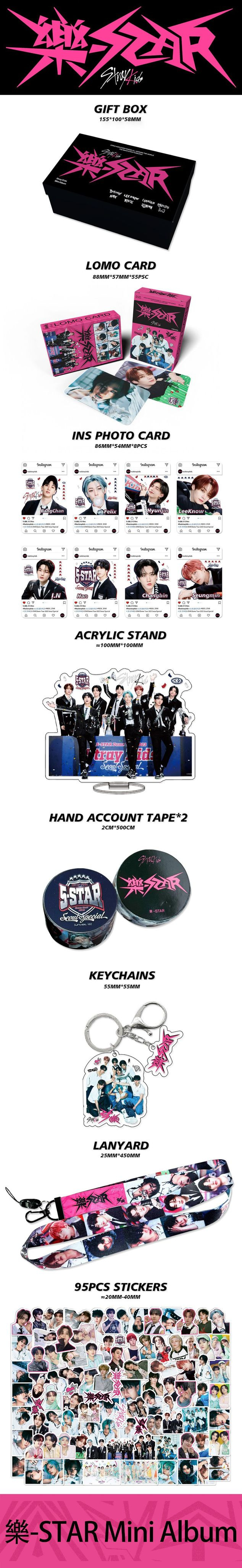 K-POP бокс Подарочный набор "Stray Kids" BOX / SKZ 5-STAR (mini album ...