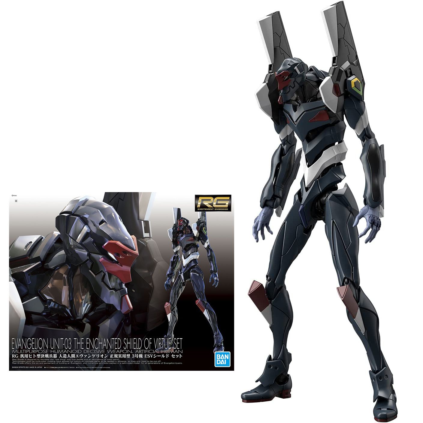 Фигурка Bandai RG EVA Evangelion No. 3 machine Theater Version купить ...