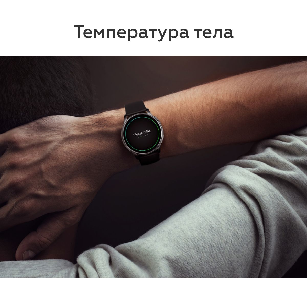 Купить смарт-часы BQ Watch 1.4, экран 1,32" - купить по низким ценам в ...