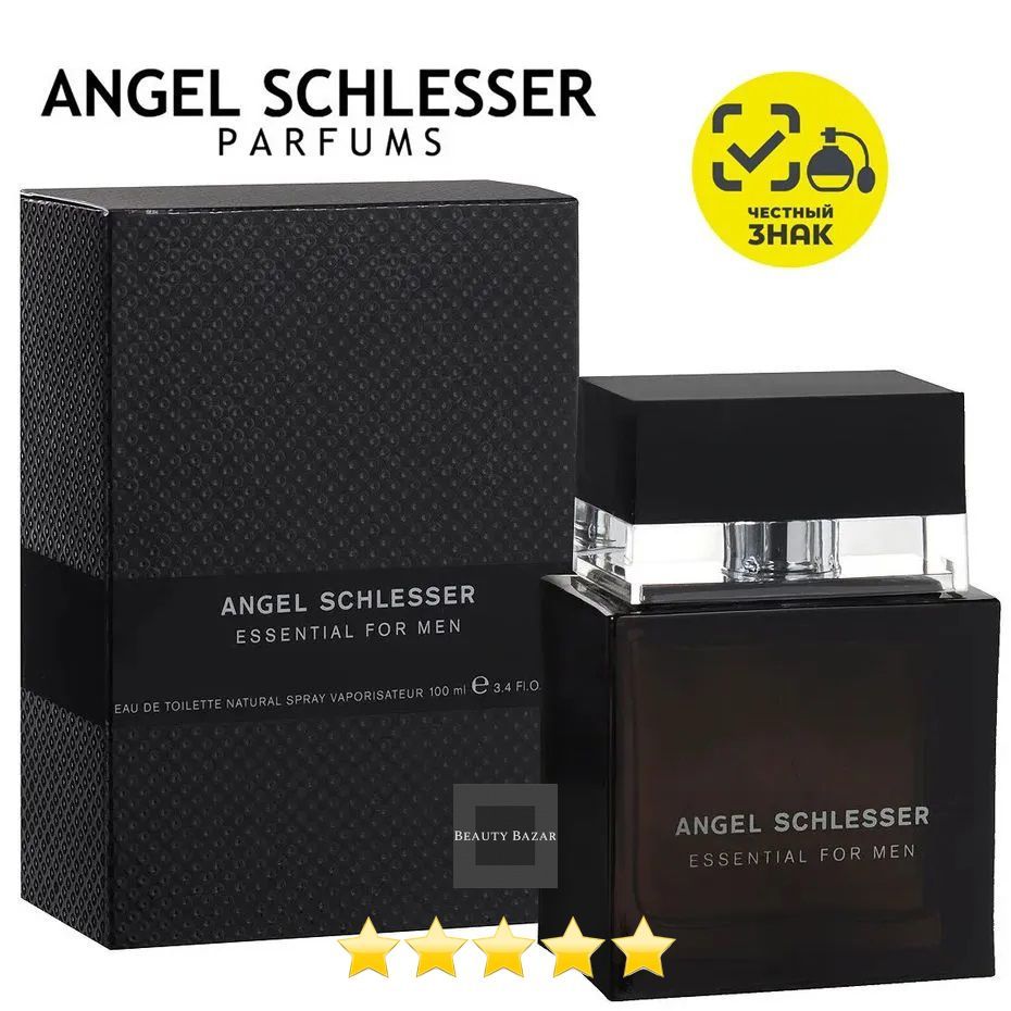 Angel Schlesser Туалетная вода Essential for Men 100 мл купить на OZON ...