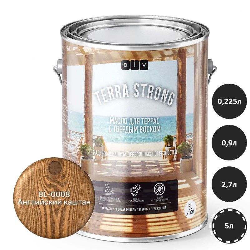 Масло для дерева, DIV Terra Strong, BL-0008 английский каштан 5л купить ...