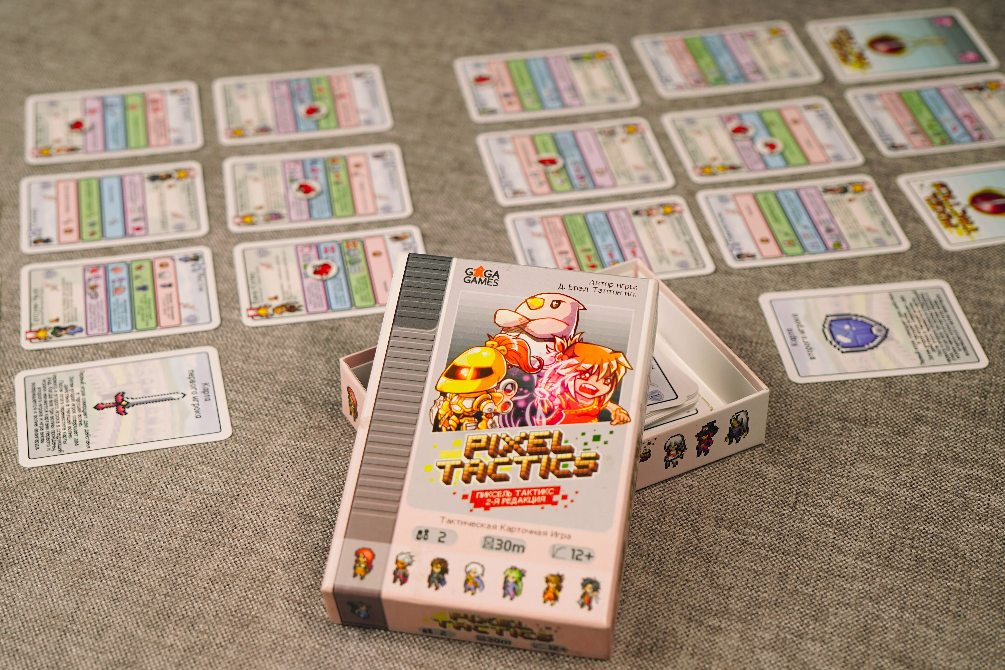 Стратегическая настольная игра "Пиксель Тактикс (Pixel Tactics) (вторая редакция)" для взрослых ...