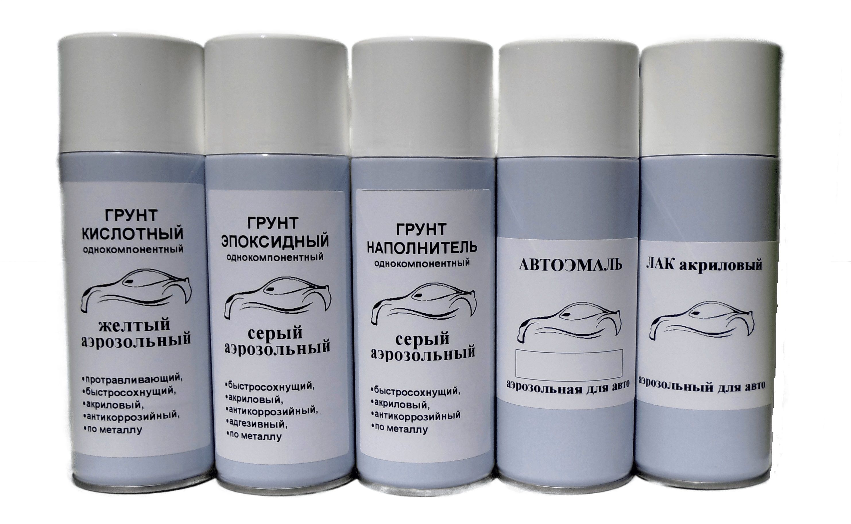 L041 (041, A1, A1A1) VAG (Volkswagen, Audi, Skoda и др.) Черный ...