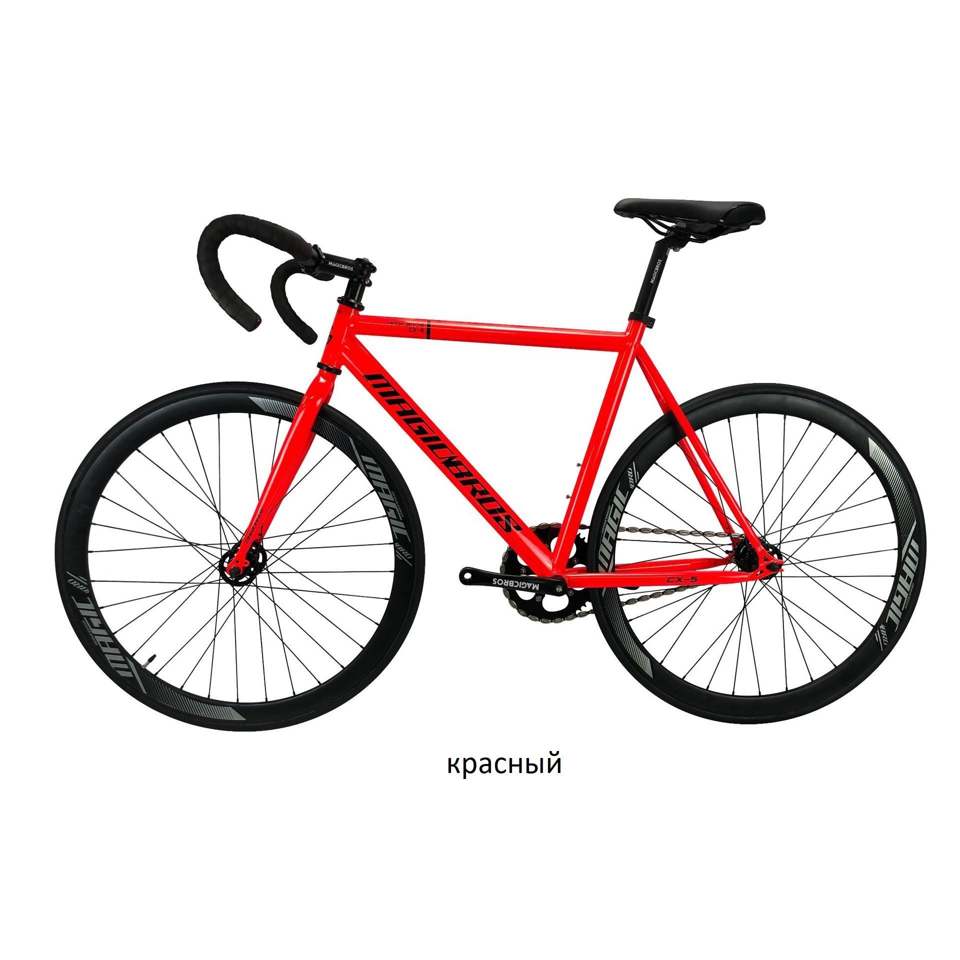 MAGICB8RD Велосипед Городской, Туристический, Dead Fly Bike-Дорожный ...