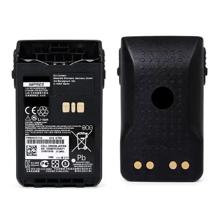 Motorola DP3441 DP3441E DP3661 DP3661E Двусторонний радиоаккумулятор ...
