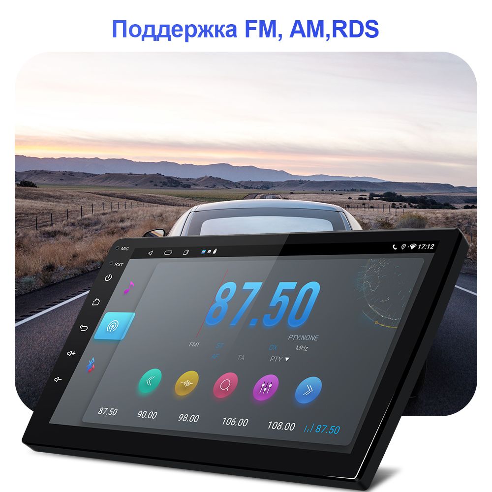 магнитола 2 din 9 дюймов Для магнитола киа рио 3 4 For Kia Rio 3 4 2011 ...