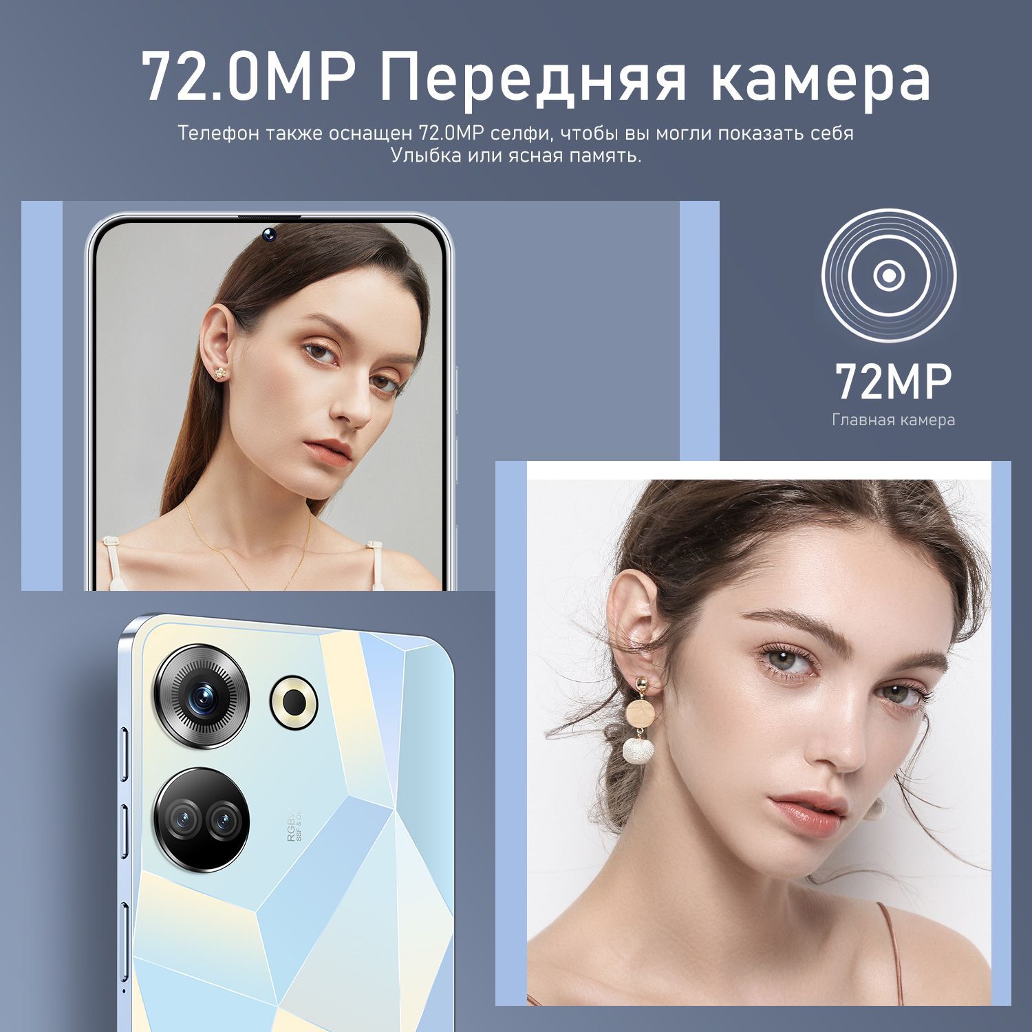 Смартфон C20 Pro подарок/Русская версия-39 - купить по выгодной цене в ...
