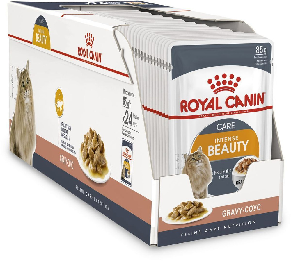 Royal Canin Intense Beauty / Влажный корм Роял Канин Интенс Бьюти для ...