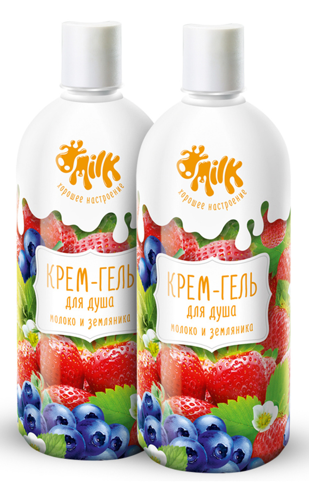 Milk Крем-гель для душа Молоко и земляника, 800 мл - 2 штуки - купить с ...