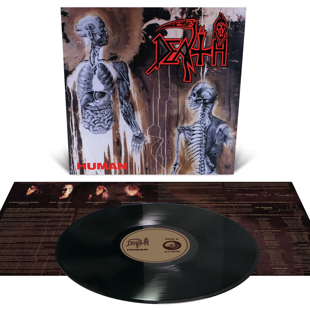 Death. Human (Remastered Reissue) (LP / Black Vinyl) купить на OZON по ...