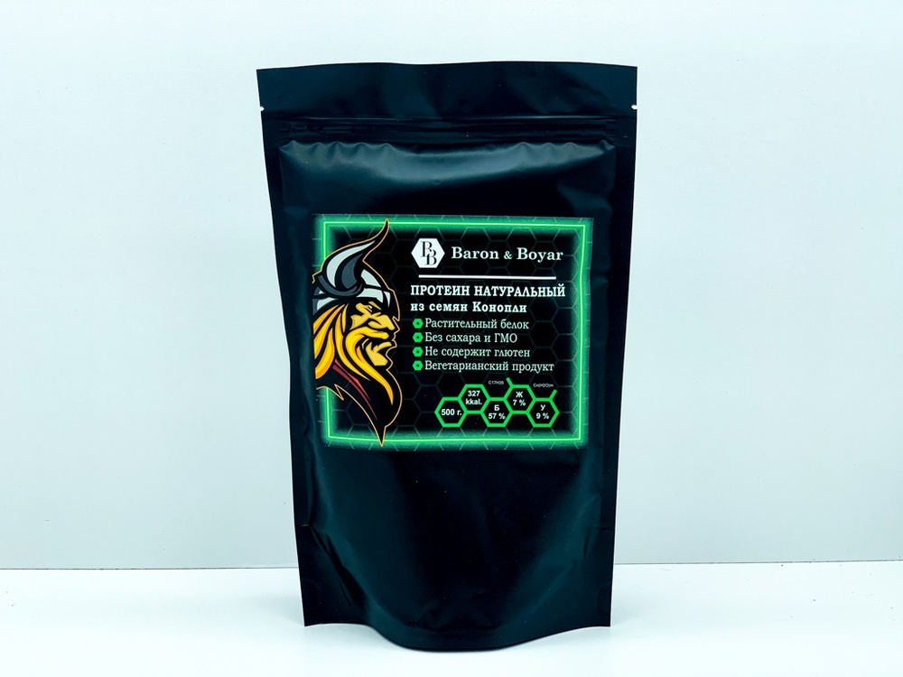 Протеин Натуральный из Конопли Органический ,без ГМО - купить с ...