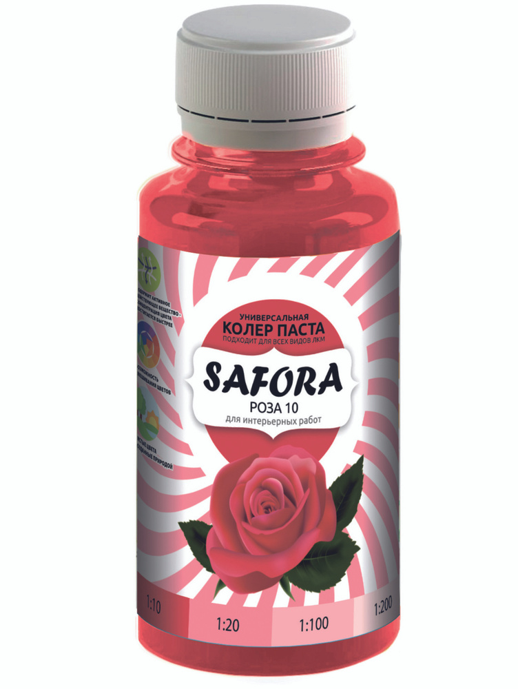 Колер SAFORA Роза 100 мл - купить по низкой цене в интернет-магазине ...