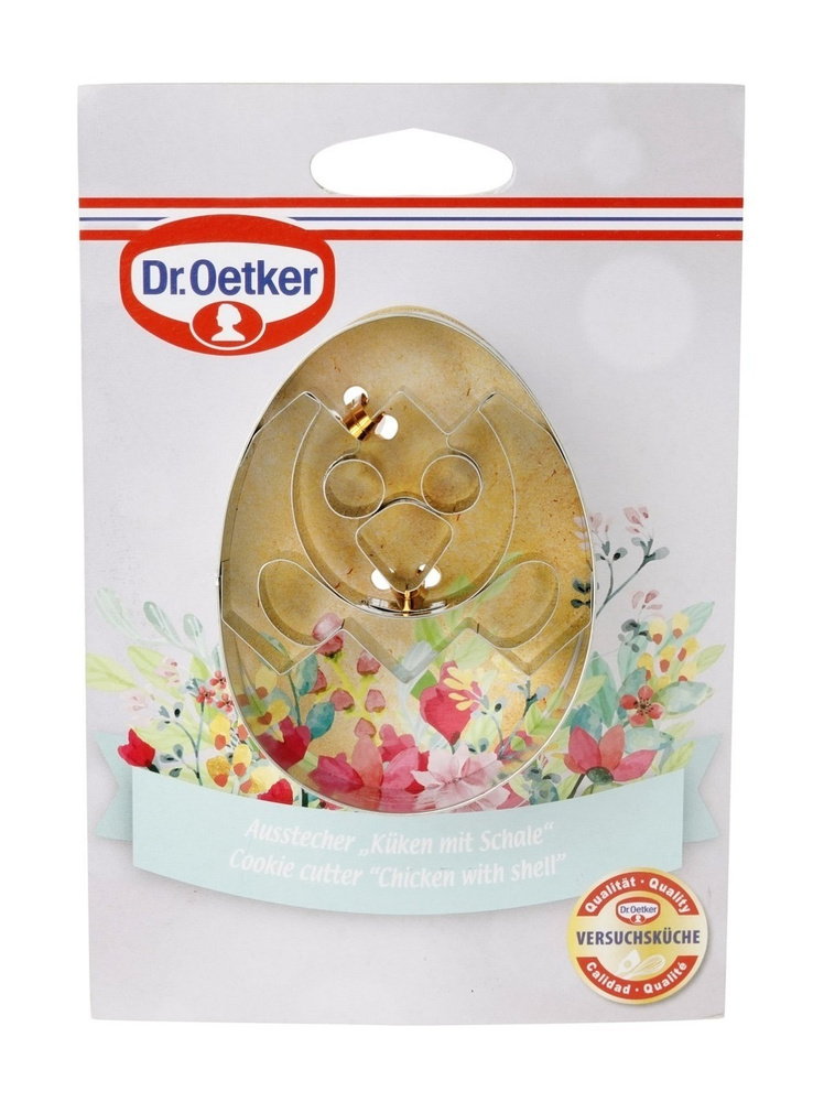 Форма для выпечки печенья Dr.OETKER Пасха, Цыпленок, 8,5 см, формочка ...