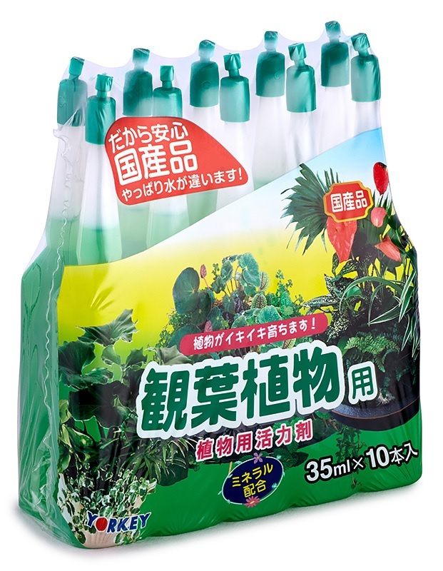 Японское удобрение "Активатор роста" для декоративных растений. 10шт ...