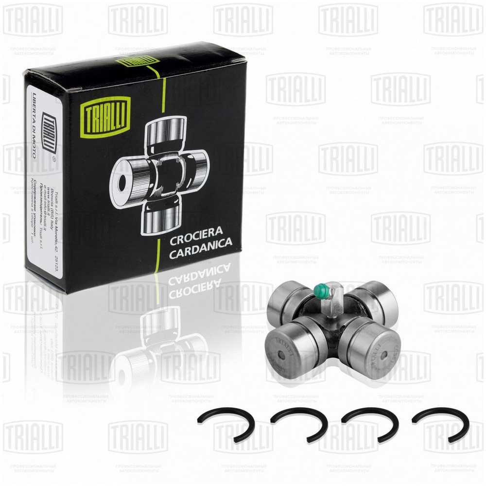 Крестовина - Trialli арт. CC551 - купить по выгодной цене в интернет ...