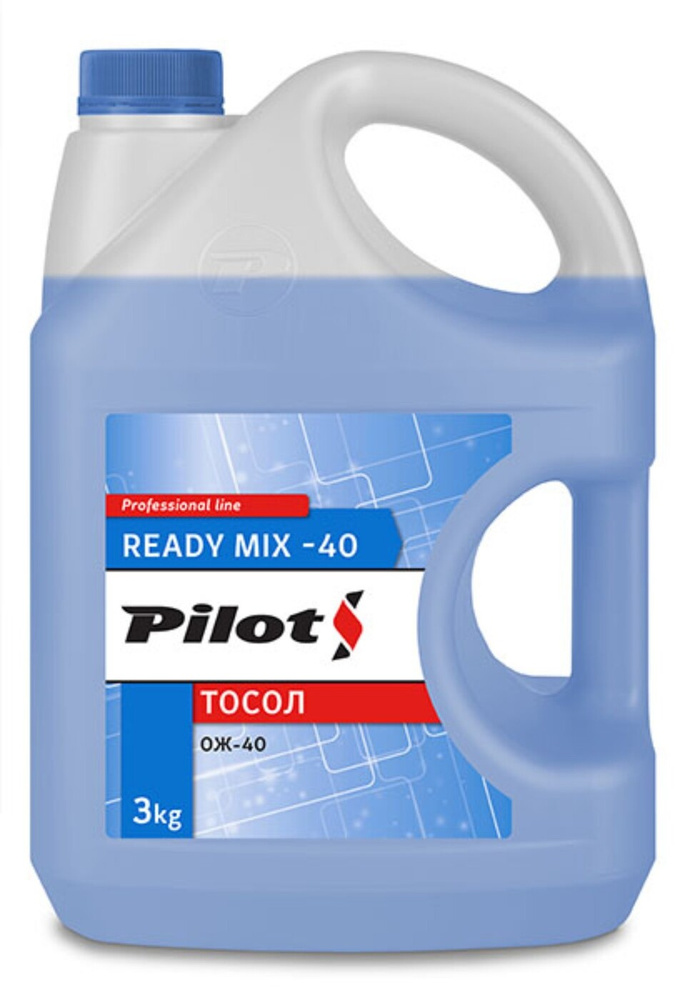 Антифриз Тосол PILOTS ОЖ-40 3кг, Готовый раствор купить по выгодной ...