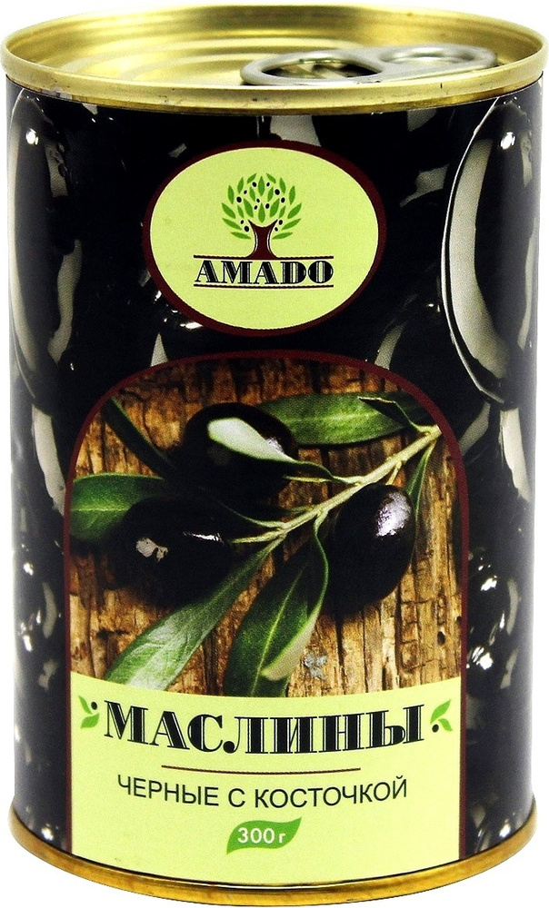 Amado Маслины черные с косточкой, ж/б 300 г - купить с доставкой по ...