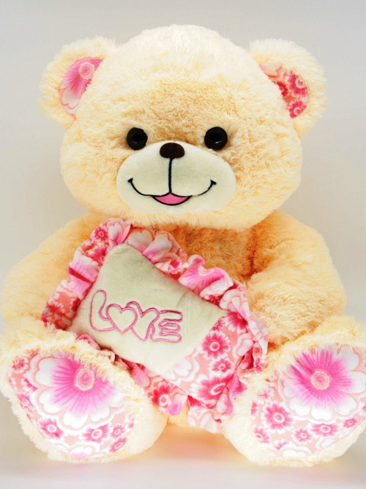 Мягкая игрушка Мишка с подушкой 75 см. - купить с доставкой по выгодным ...