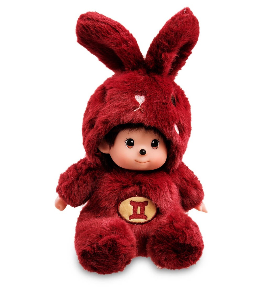 Мягкая игрушка Lovely Joy "Малыш в костюме Зайчика. Знак Зодиака ...