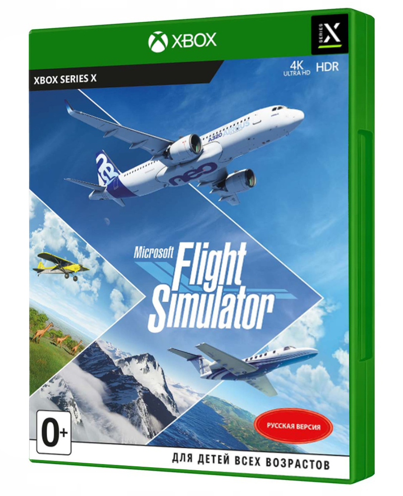 Игра Microsoft Flight Simulator 2020 (Xbox Series X, Русская версия ...