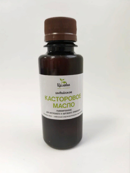 ИНДИЙСКОЕ КАСТОРОВОЕ МАСЛО, 125 мл - купить с доставкой по выгодным ...