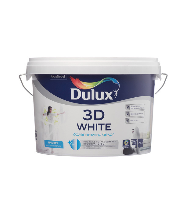 Краска DULUX водно-дисперсионная интерьерная 3D White белая основа BW 2,5 л - купить в интернет ...