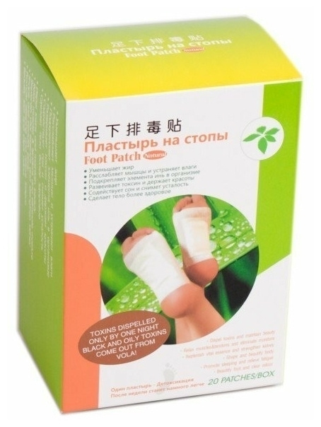 Китайский Детокс пластырь на стопы ног "Foot Patch" от Bang De Li ...