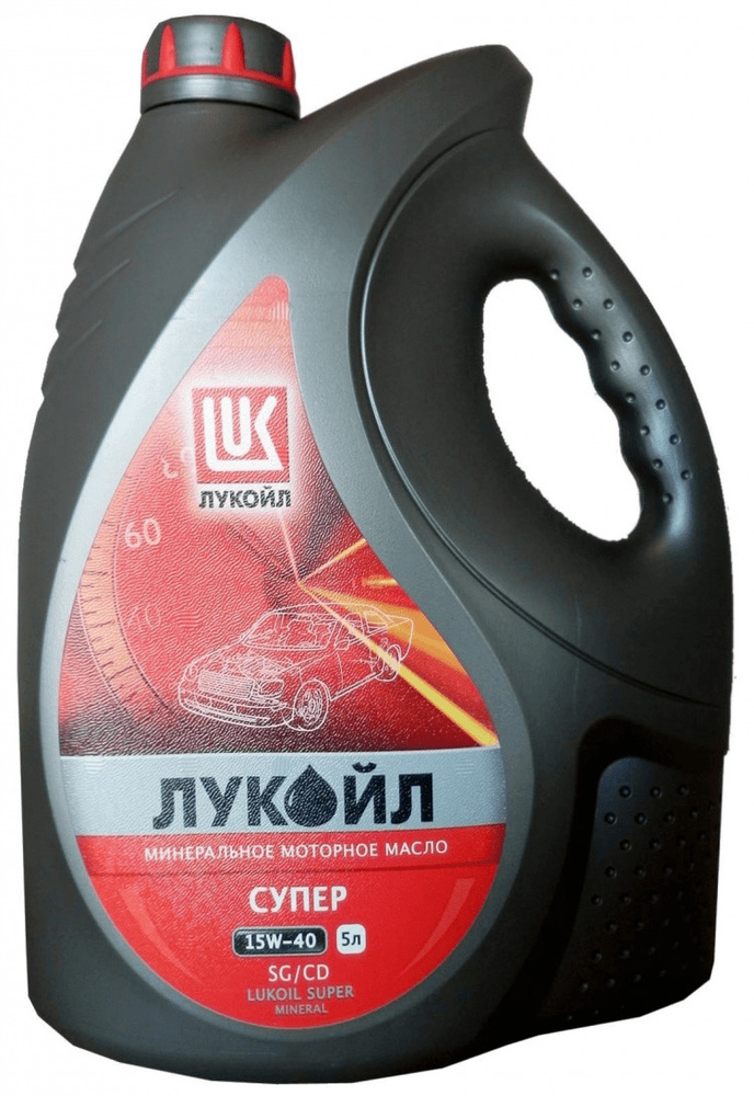 Масло моторное Лукойл (Lukoil) 15W-40 Минеральное - купить в интернет ...