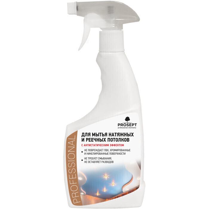 Чистящее средство Prosept, для мытья натяжных потолков, спрей, 500 мл ...