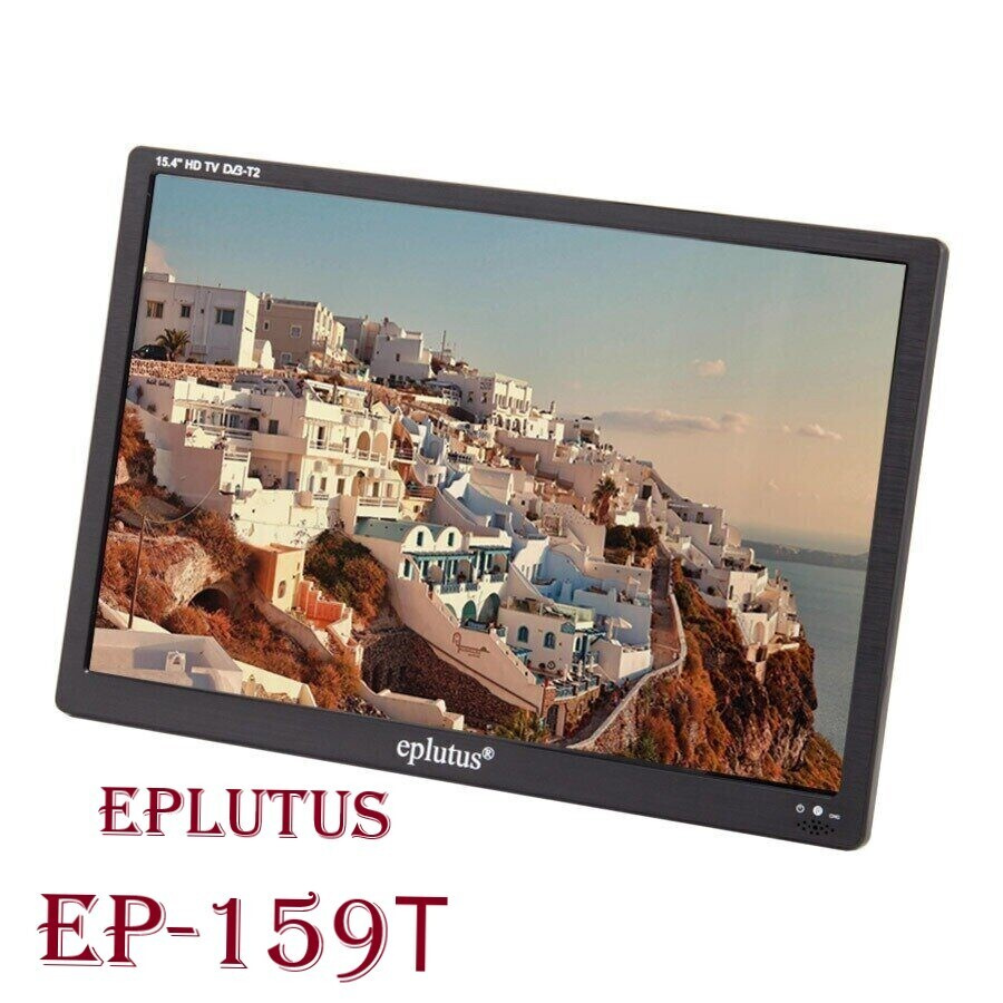 Eplutus Портативный телевизор 15.4", черный купить на OZON по низкой ...